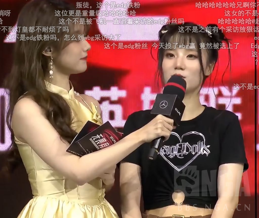 [本赛区赛事] 麻痹喷了，原来edg双马尾铁粉今天上台还当了shy哥粉丝，她真的(补图) NGA玩家社区