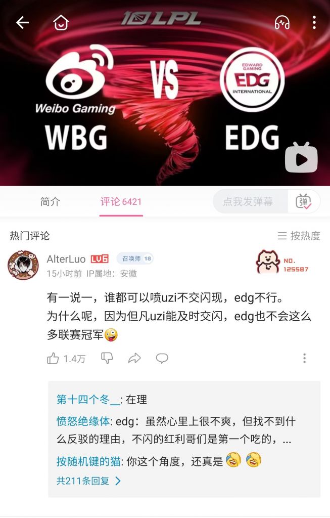 [本赛区赛事]蚌埠住了 NGA玩家社区