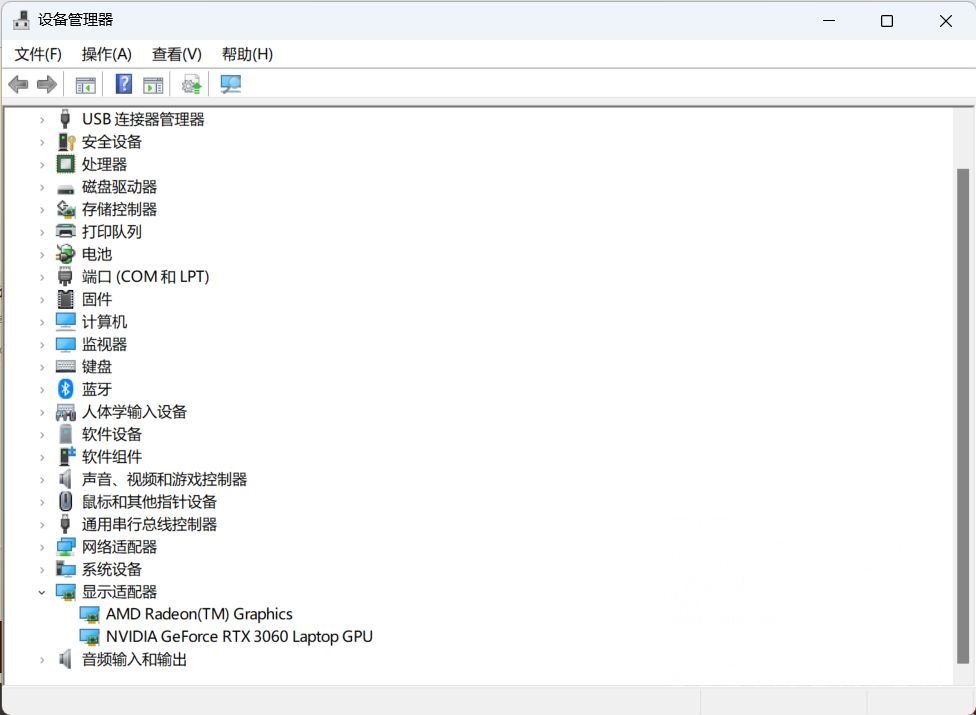 MHW独显占用率低 178