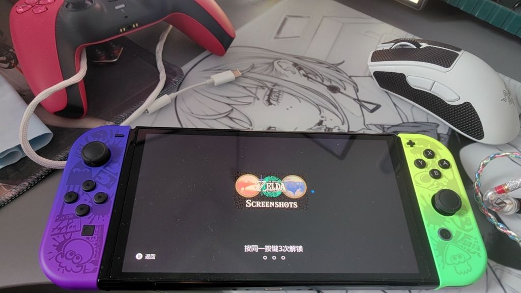 出一台switch oled 港 喷喷款明盘 178