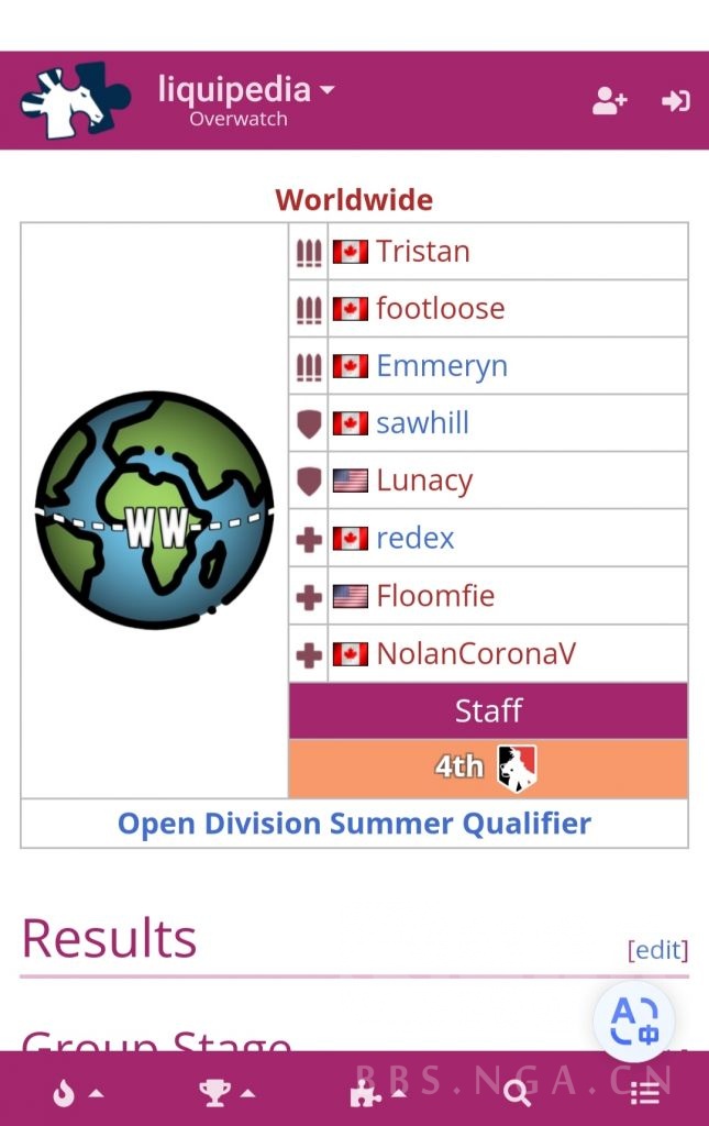 [求助]是OWL太辣还是AMPLIFY太辣？ NGA玩家社区