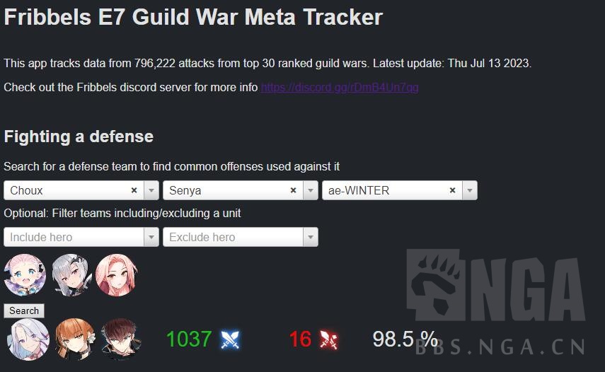 翻仓库看到了之前200保底的暗扇 NGA玩家社区