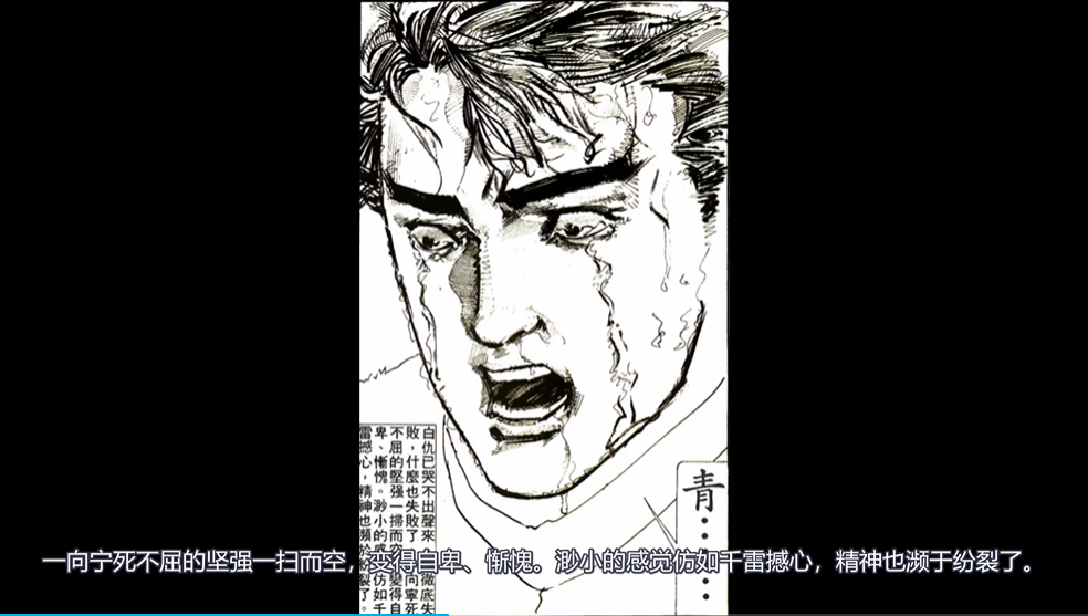 [总集篇]新时代emo大赏？ NGA玩家社区