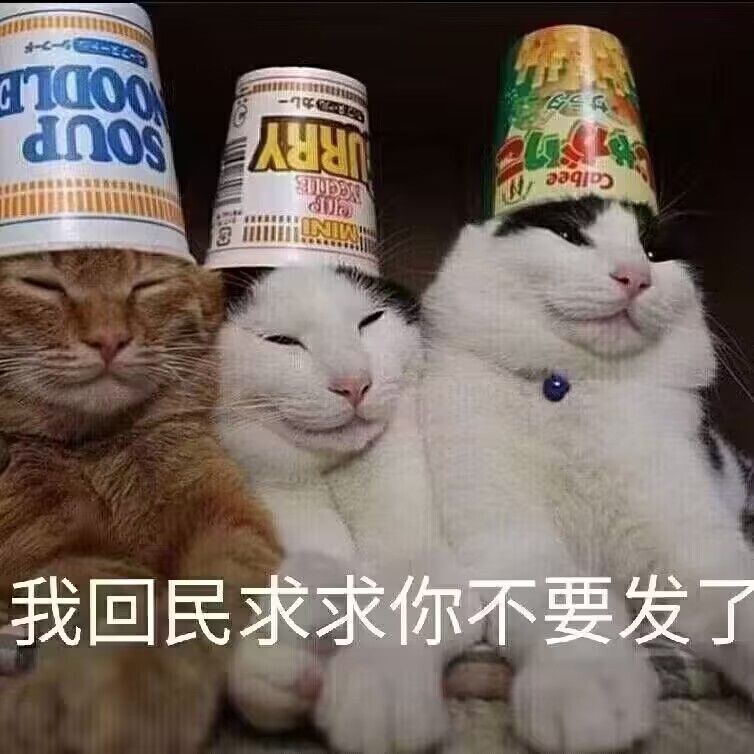 选择你的英雄！ NGA玩家社区