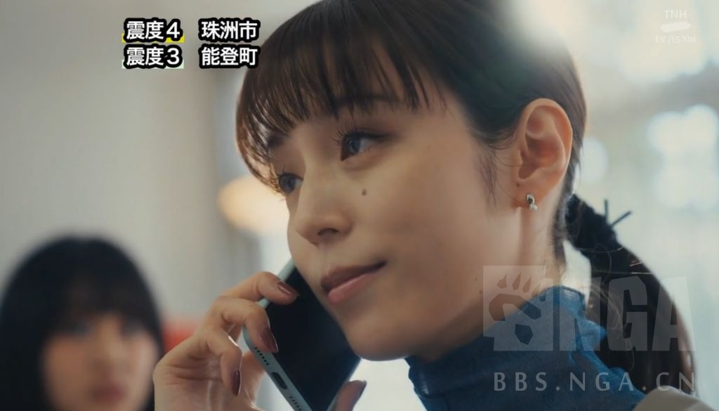 电锯人舞台剧，平野绫出演mqm 178