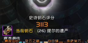 3100+了 回娘家报个道 NGA玩家社区