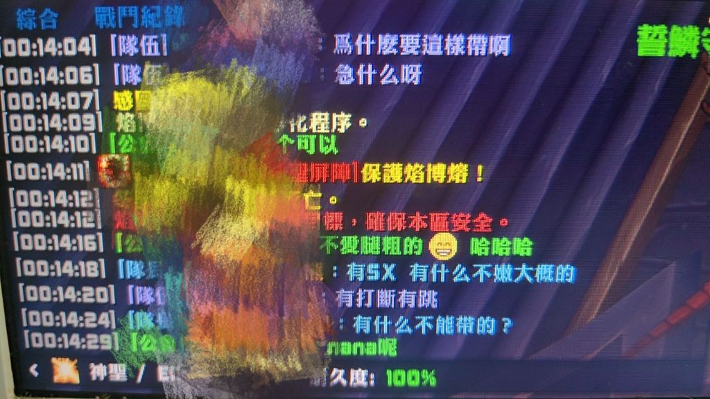 重生之我在打mdi 178