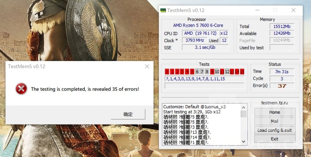 金百达银爵6000 8*2 c36对EXPO兼容性差避免踩坑 NGA玩家社区