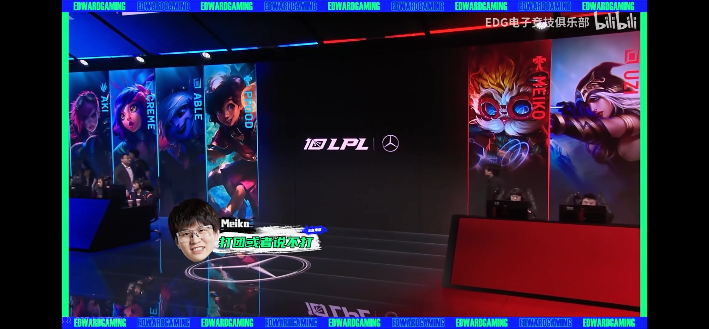 很喜欢meiko的一句话:中上打不打团你们决定 NGA玩家社区