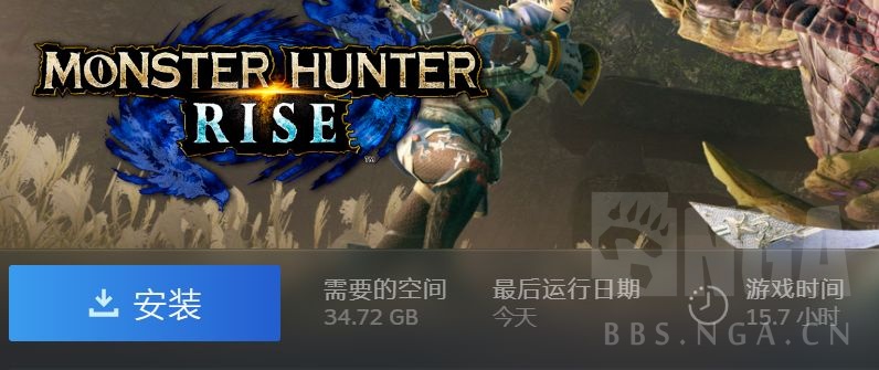 [RISE] 崛起真好玩 NGA玩家社区