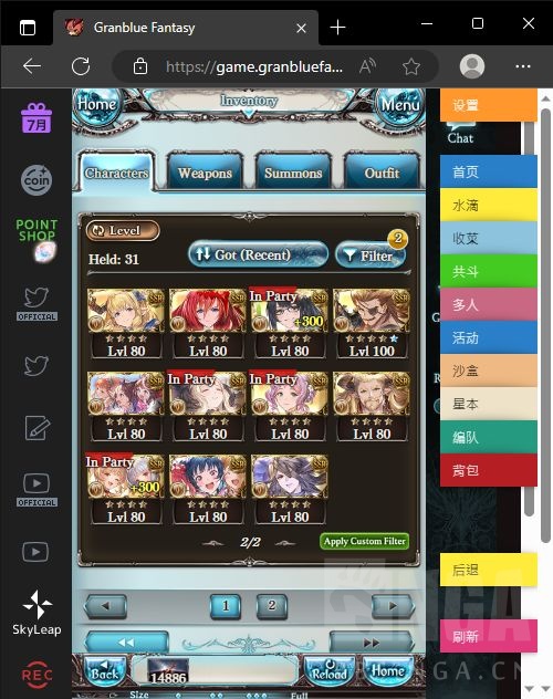 [95HELL] 怎么全是mao，求个没有mao矮子kkl的2t95 NGA玩家社区