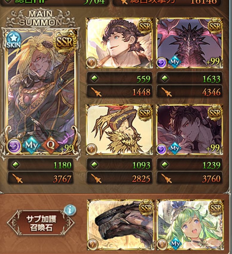 [95HELL] 主虚诈斯巴达 万圣KKL，mao，双矮子 宇宙盘FA 轻松1T40秒 NGA玩家社区