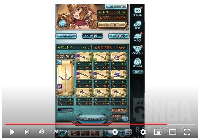 [95HELL] 怎么全是mao，求个没有mao矮子kkl的2t95 NGA玩家社区