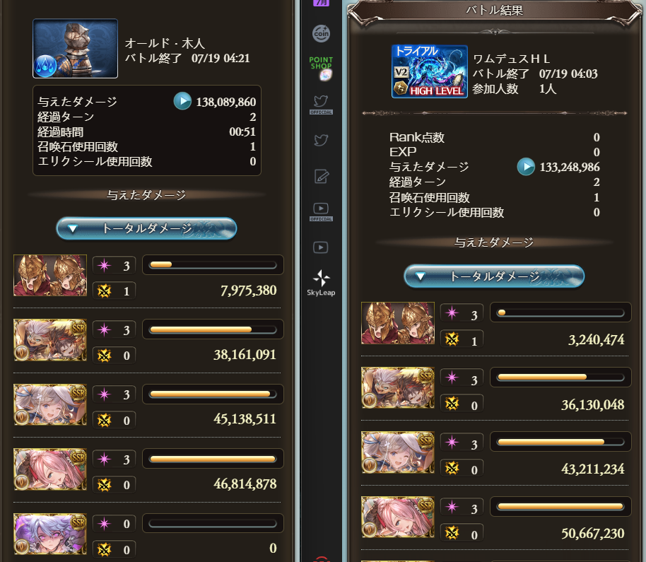 [95hell]95预演，斯巴达豆丁mao鼠，免费宇宙盘 NGA玩家社区