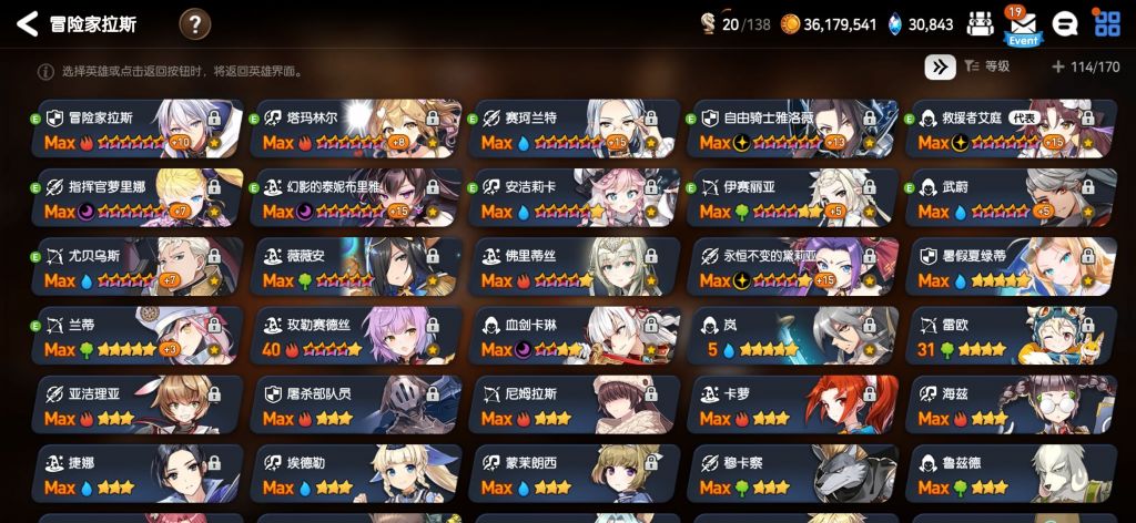 [破事氵]jjc得5000分不好上了啊。 NGA玩家社区