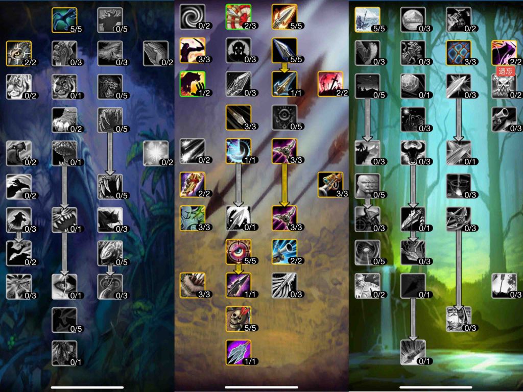 [WotLK-射击]TOC射击猎冲榜心得分享 NGA玩家社区