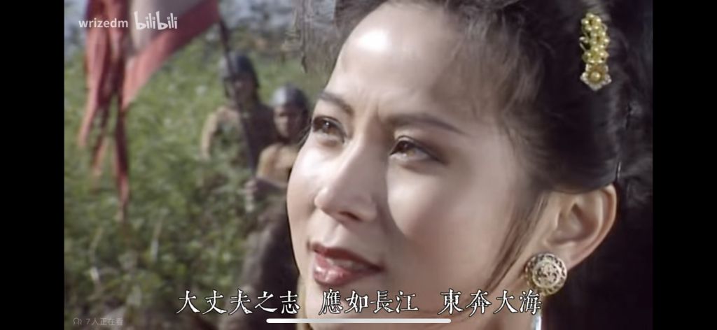 有些emo啊！！！ 178