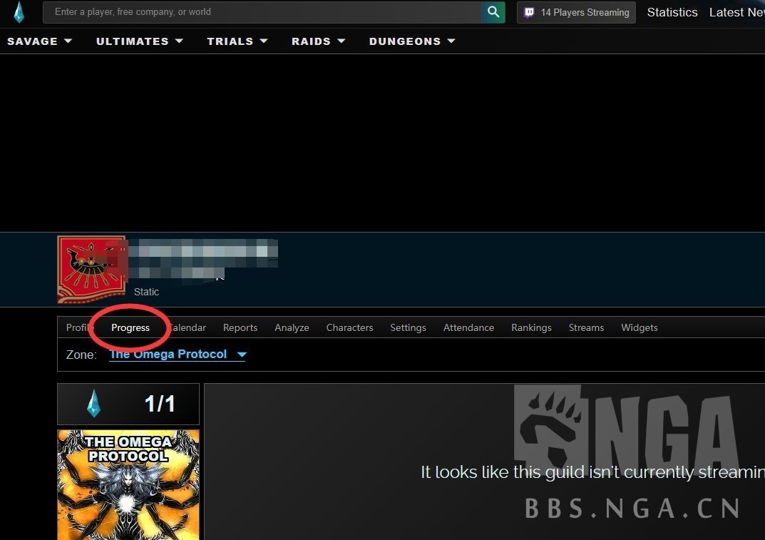 [举手提问]logs网的绝本固定队开荒的进度柱状图要怎么搞 NGA玩家社区