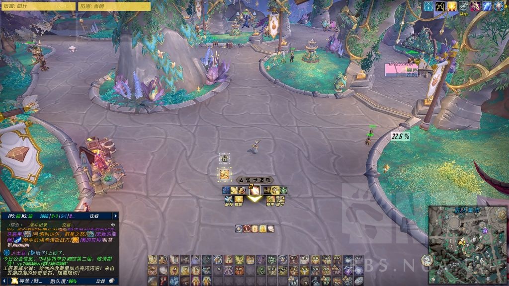 [神圣]实用而不失华丽的奶骑wa监控 NGA玩家社区