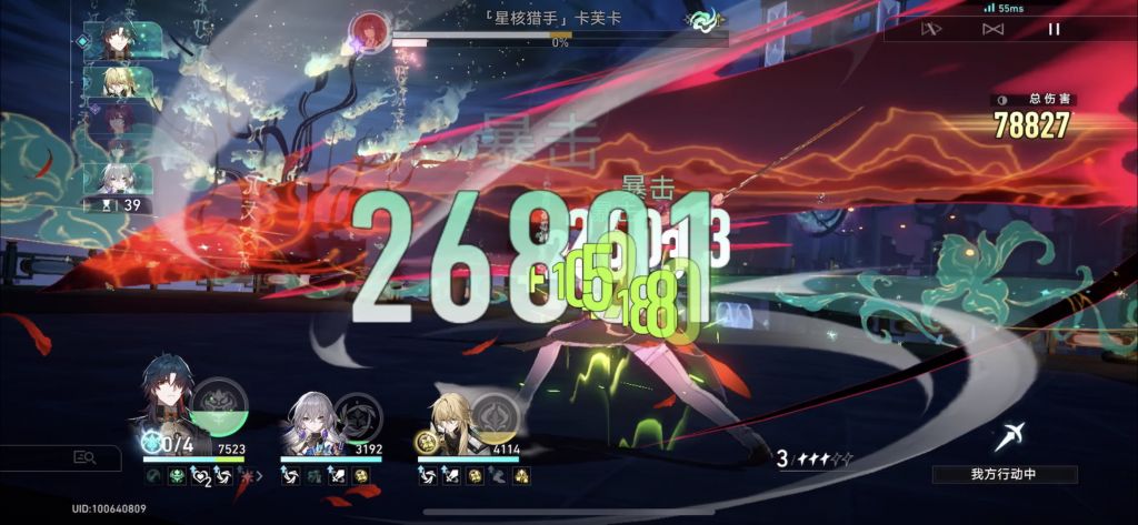 有了刃，1-10都0t了 NGA玩家社区