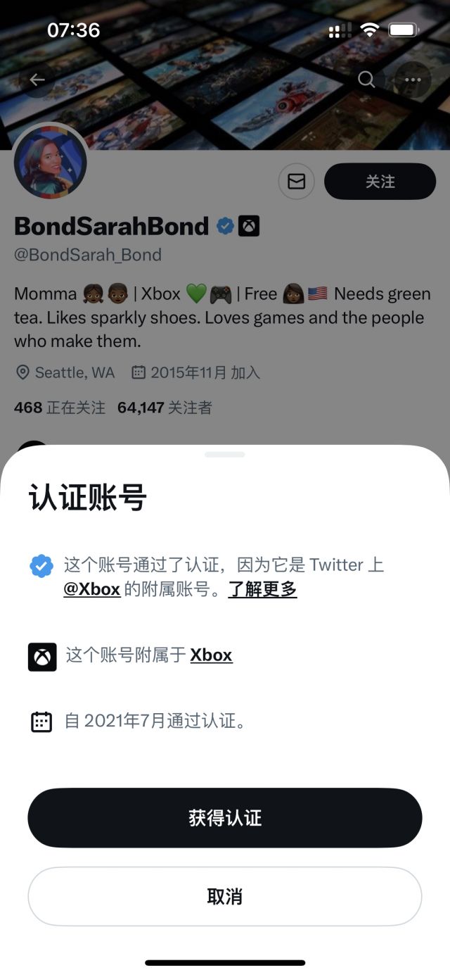 XBOX工作人员表示老头环即将 NGA玩家社区
