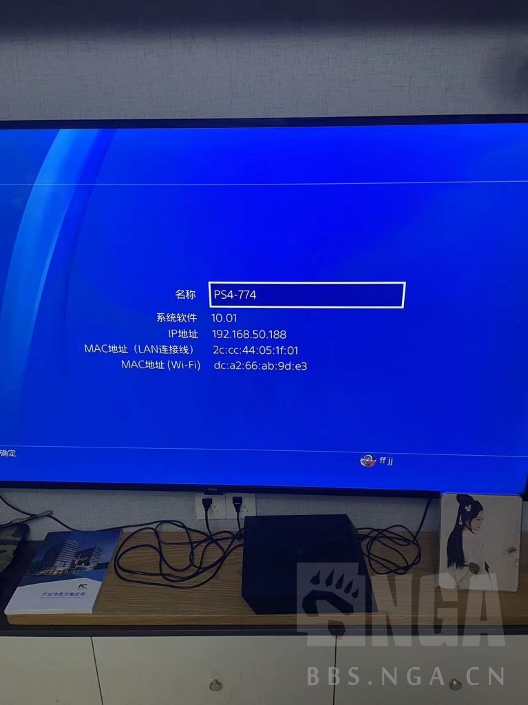 收一台折腾版NS 无所谓续航，OLED(另外出一台PS4) NGA玩家社区
