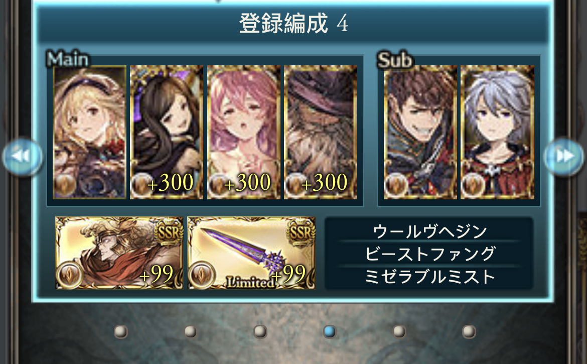 [150HELL] 全普池低配土老王5分台分享 NGA玩家社区