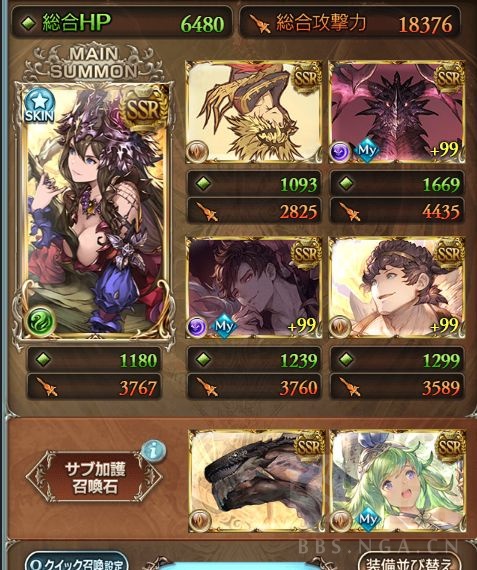 [150HELL] 3土龙野蛮动物园+外援双子，纯fa稳定2分台 178