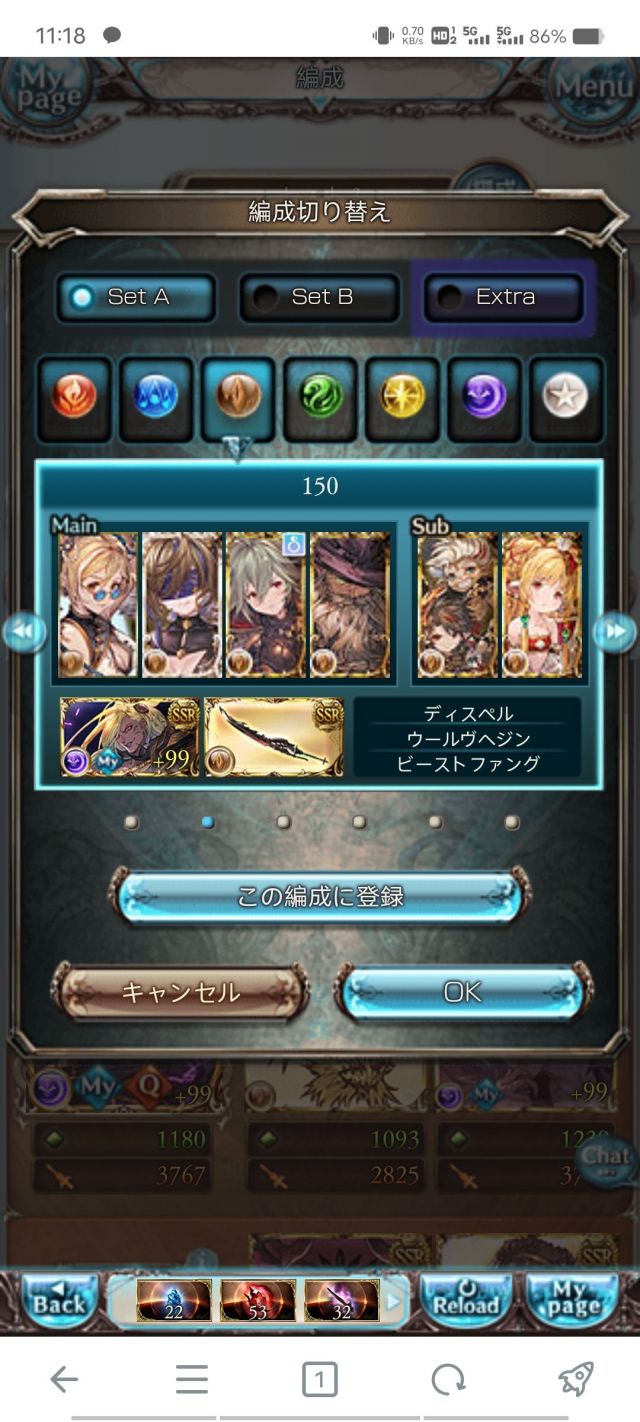 2土龙7剑野蛮纯FA，3分35-3分50，土龙1503剑圣 NGA玩家社区