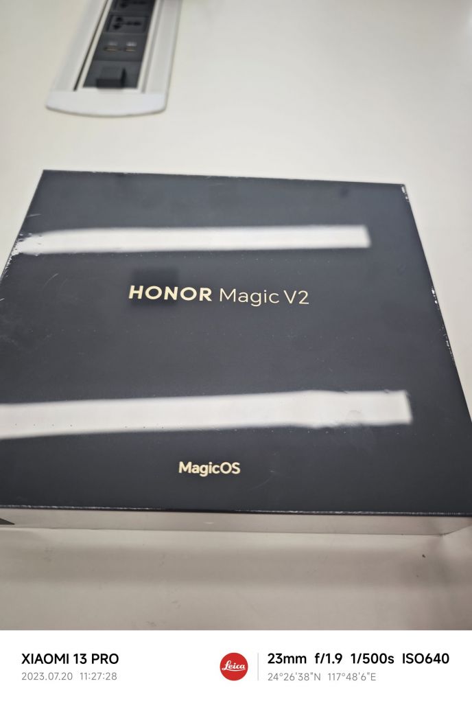 荣耀Magic V2首秀，线下拿到实机了。 NGA玩家社区