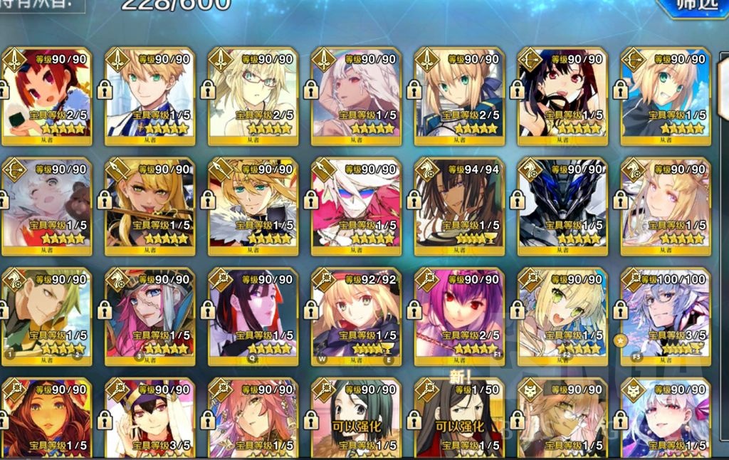 福袋微氪党求助，纠结是选狂2还是ex6 NGA玩家社区