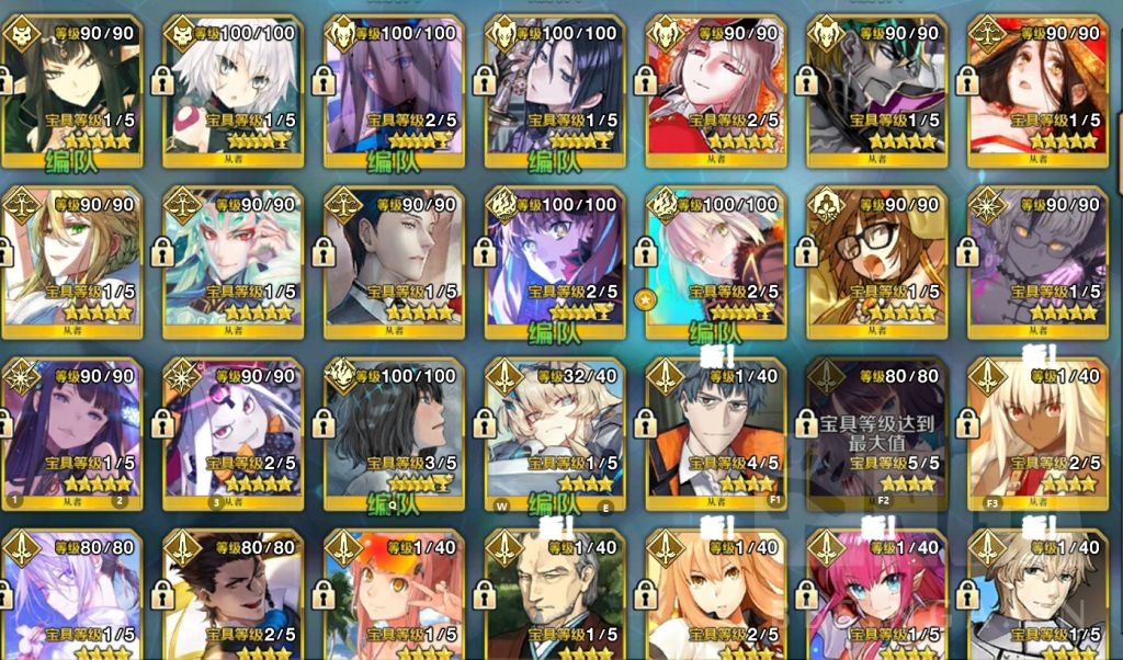 福袋微氪党求助，纠结是选狂2还是ex6 NGA玩家社区