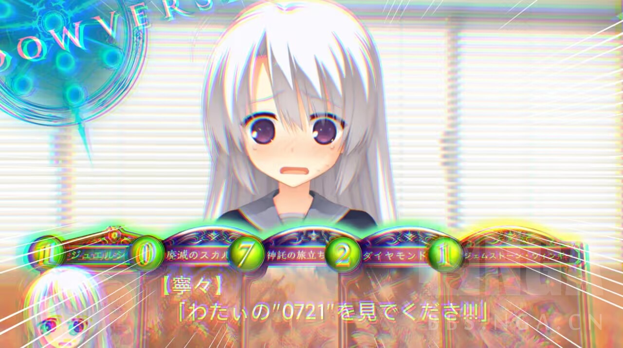 [破事水] 今天是0721日，但是评论全是影之诗玩家 NGA玩家社区