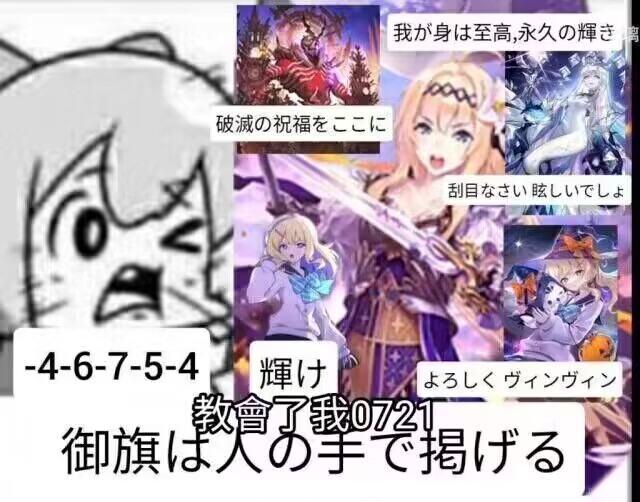 一年一度的0721！ NGA玩家社区