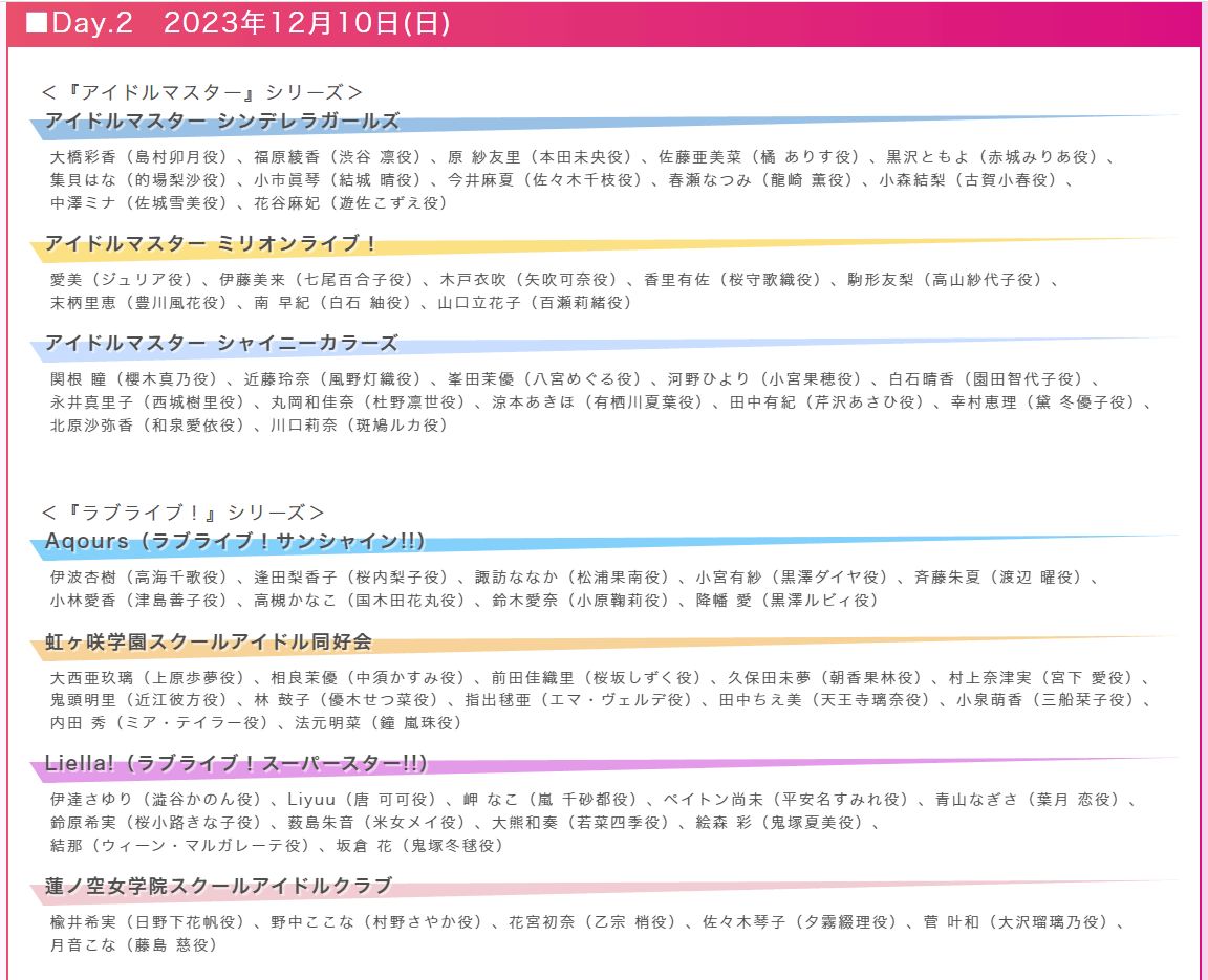起猛了，ll和爱马仕对邦了 NGA玩家社区
