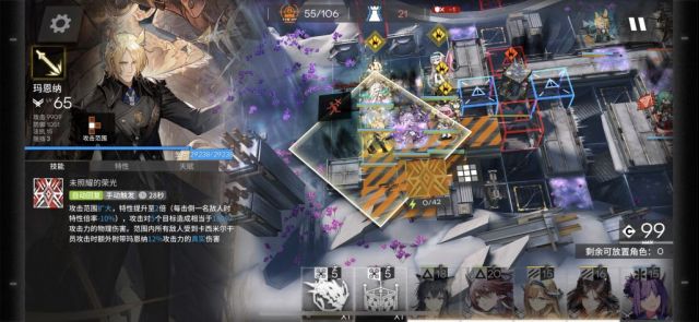 [集成战略]2w9血叔叔，万功提丰 178