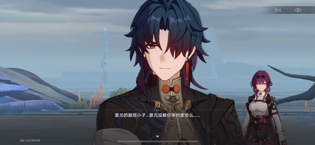 [cp预警]景刃呢，来点景刃！ NGA玩家社区