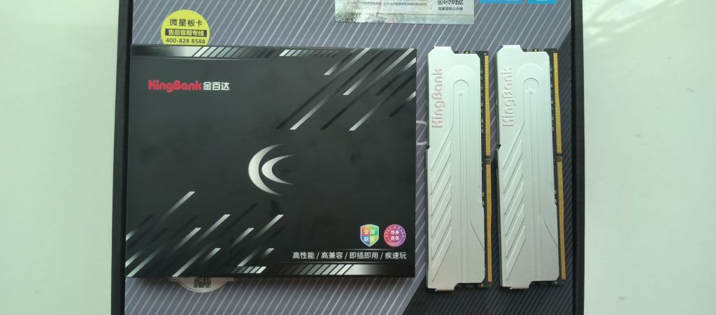 530出售微星PRO B660M-G DDR4主板(已出) NGA玩家社区