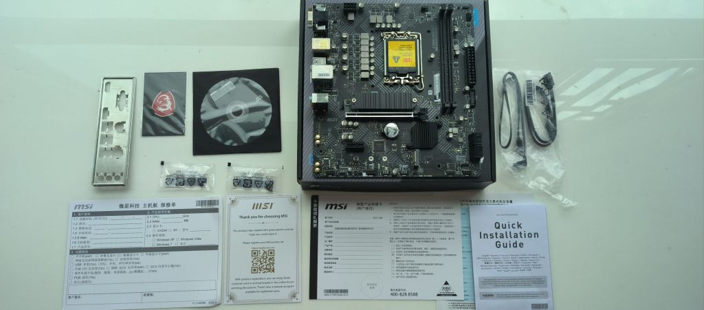 530出售微星PRO B660M-G DDR4主板(已出) NGA玩家社区