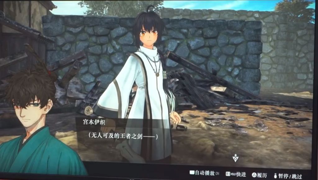 [FSR试玩]关于Saber身份的台词 NGA玩家社区