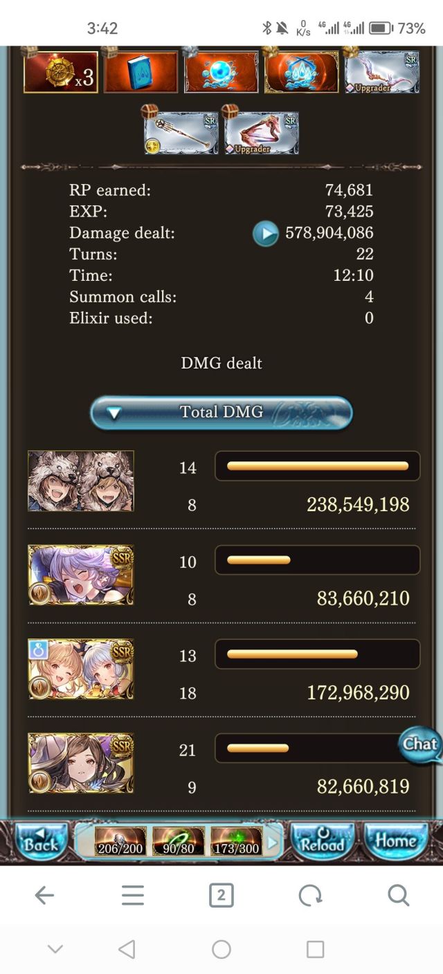 [200HELL]土方狗头灶虎妖童，基本稳定12分 178