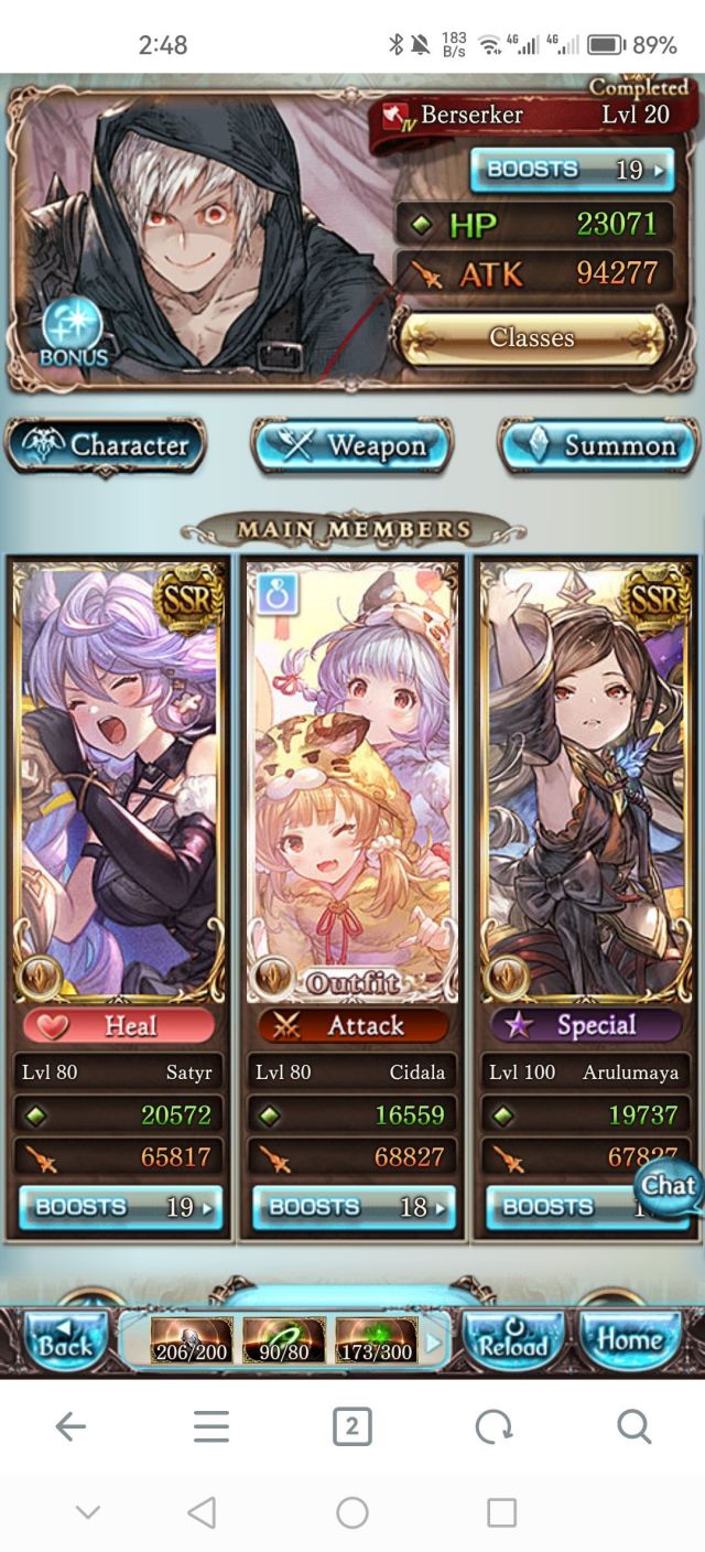 [200HELL]土方狗头灶虎妖童，基本稳定12分 178