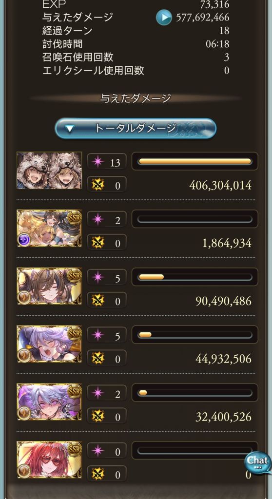 [200HELL]野蛮1键修正fa，6:00上下 NGA玩家社区