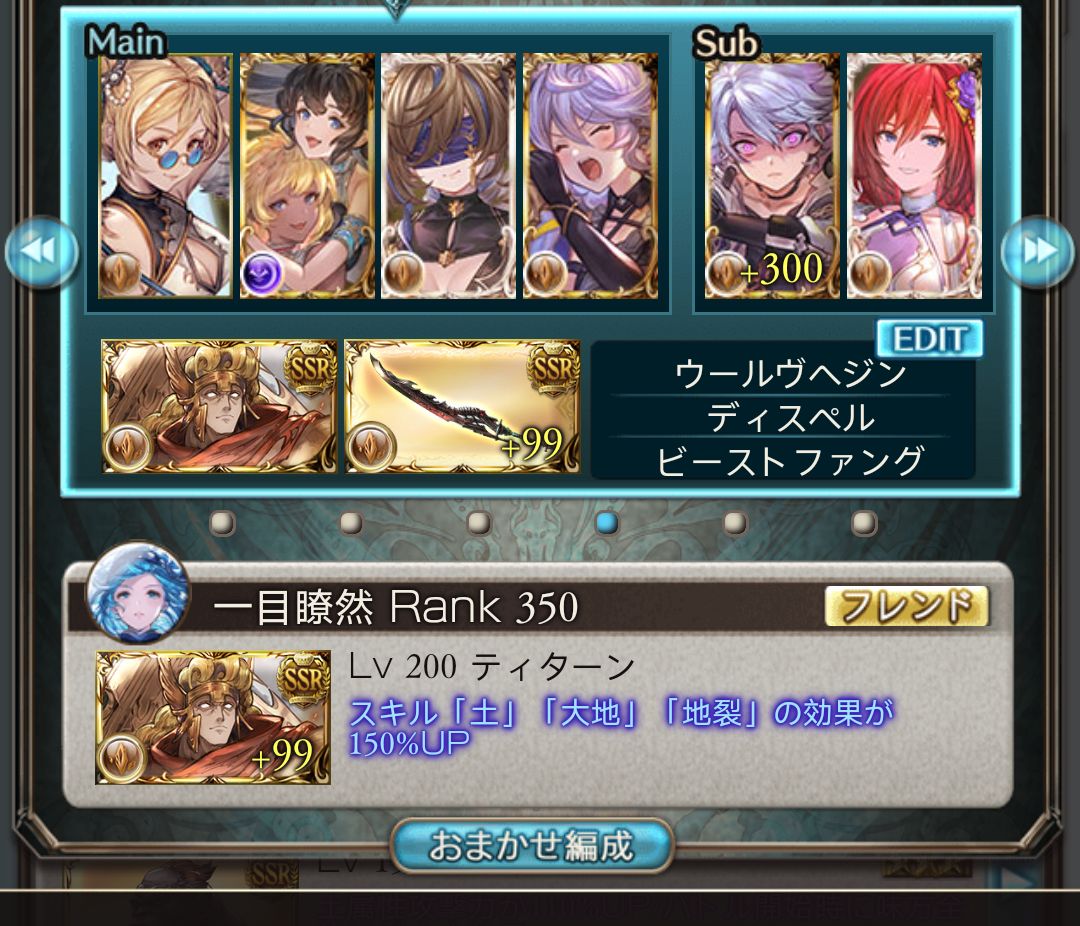 [200HELL]野蛮1键修正fa，6:00上下 NGA玩家社区