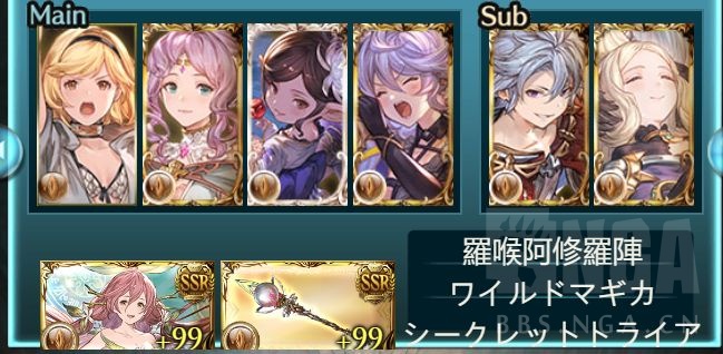 [200HELL] 土方宇宙无贤武全普池角色12-13分稳定fa NGA玩家社区