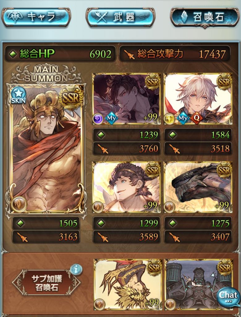 [200HELL]野蛮1键修正fa，6:00上下 NGA玩家社区