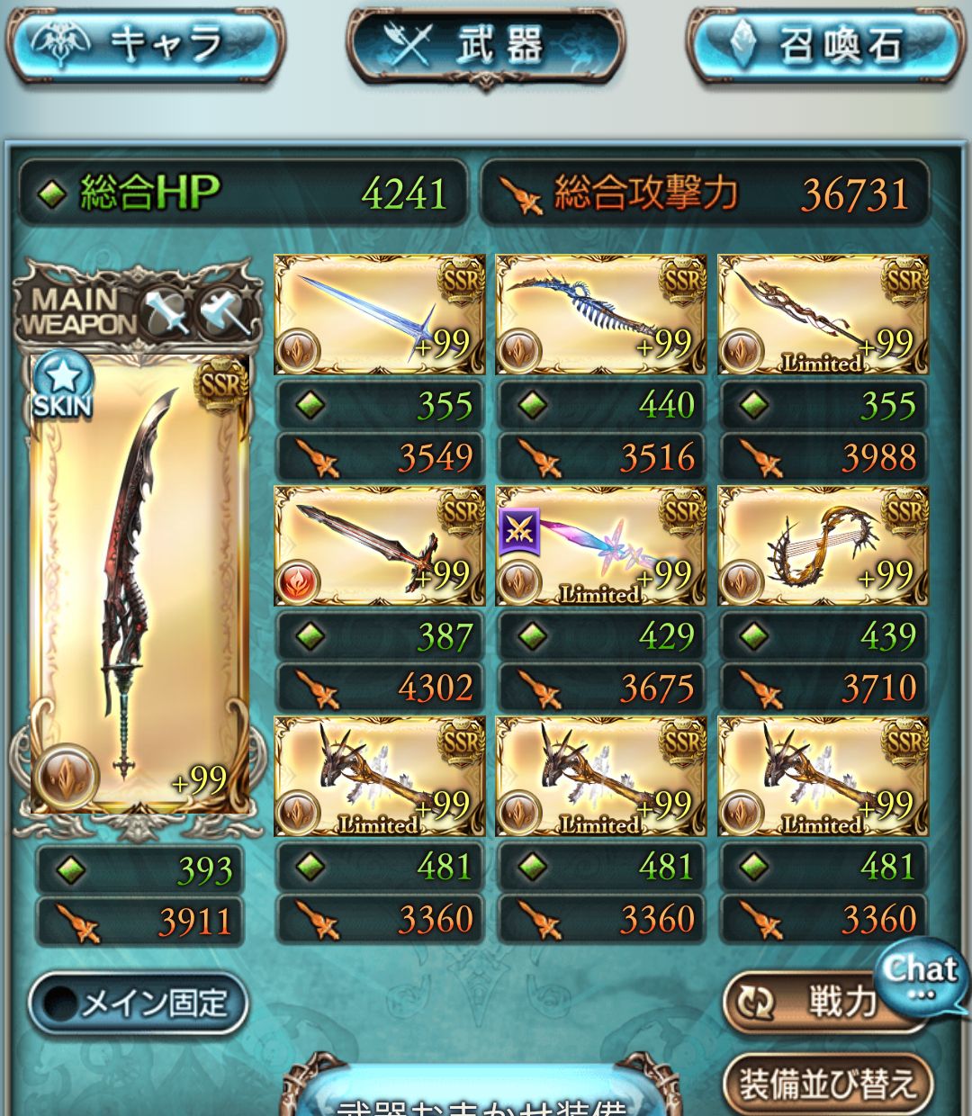 [200HELL]野蛮1键修正fa，6:00上下 NGA玩家社区