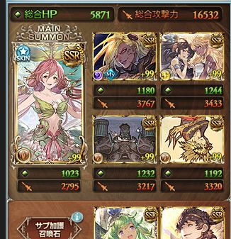 [200HELL] 土方宇宙 剑豪 土妹 妖瞳 灶 跳舞狐15分 NGA玩家社区