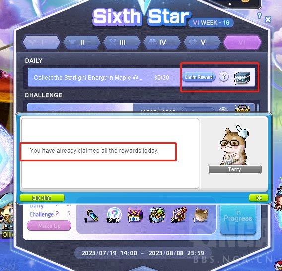 [国际服] GMSR 今日第六颗星活动问题 NGA玩家社区