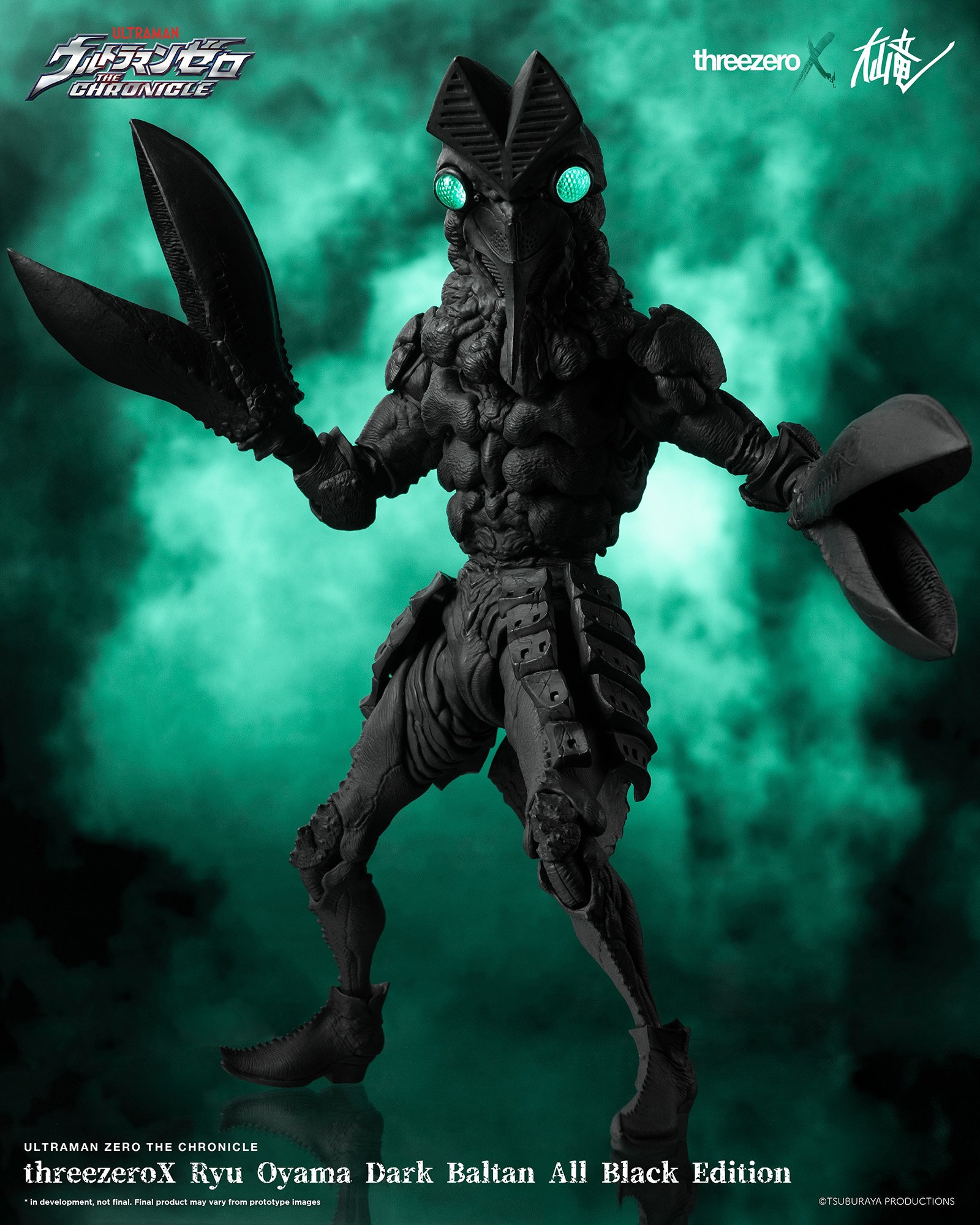 [新闻资讯] threezeroX 大山竜 - 黑暗巴尔坦(剪影版本) NGA玩家社区